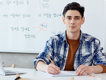 Homepage One - Instructor Home